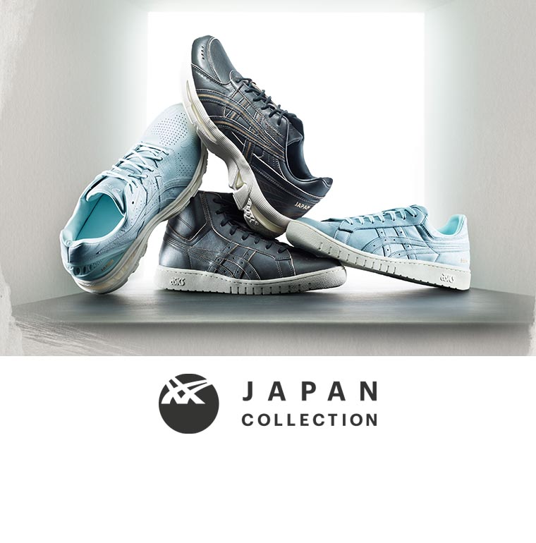 ASICS Canada | Official Site | Running Shoes and Activewear