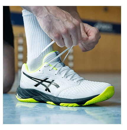 ASICS Deutschland | Laufschuhe und Laufbekleidung aus dem ASICS ...
