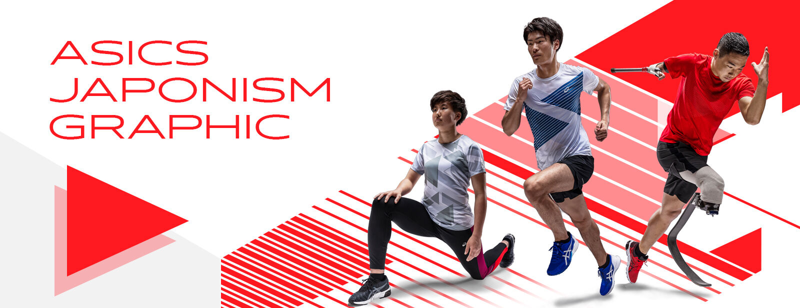 【公式】アシックス オンラインストア- ASICS 【公式通販】 | ASICS