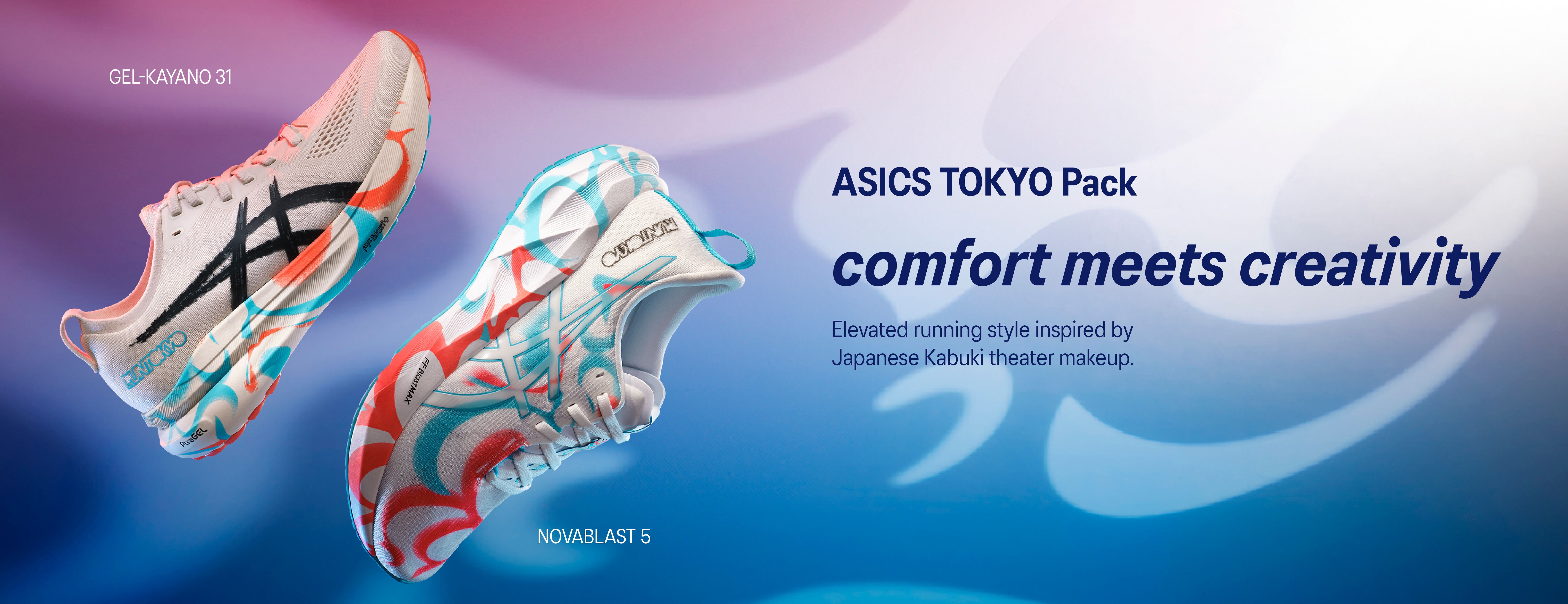 ASICS Philippines | Official Site | Running Shoes and Activewear | ASICS