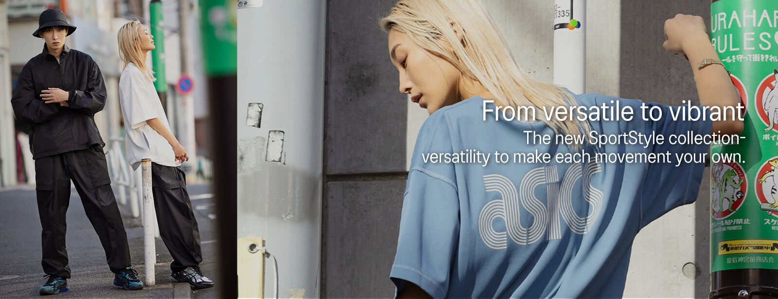 ASICS Singapore | Official Site | Running Shoes and Activewear | ASICS