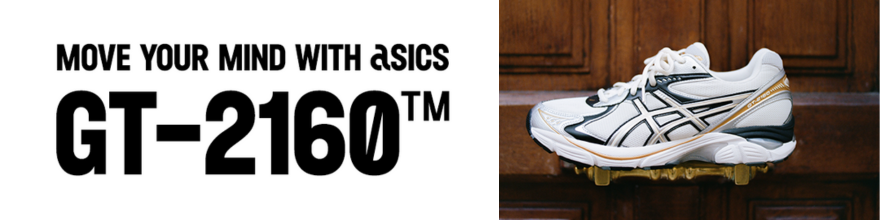 GT-2160 | ASICS